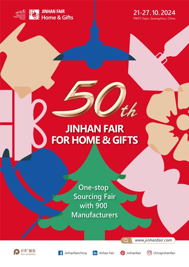 The Jinhan Fair for Home & Gifts