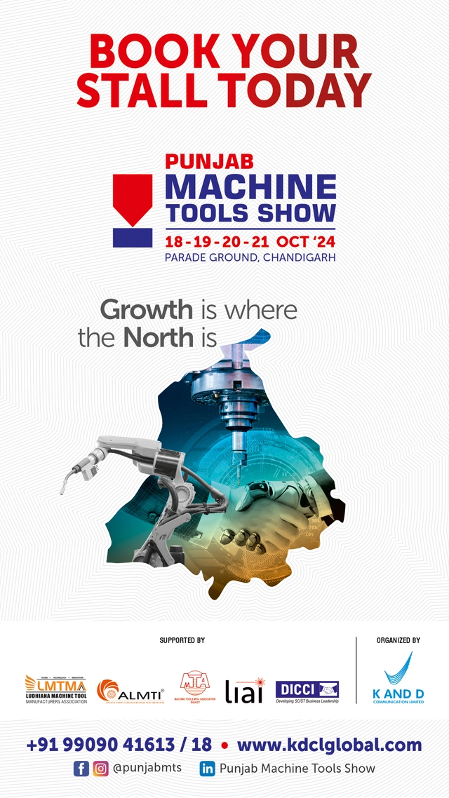 PUNJAB MACHINE TOOLS SHOW 2024