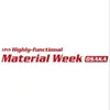 Highly-functional Material Week OSAKA 2025