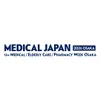 MEDICAL JAPAN OSAKA 2027