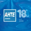 AHTE 2026