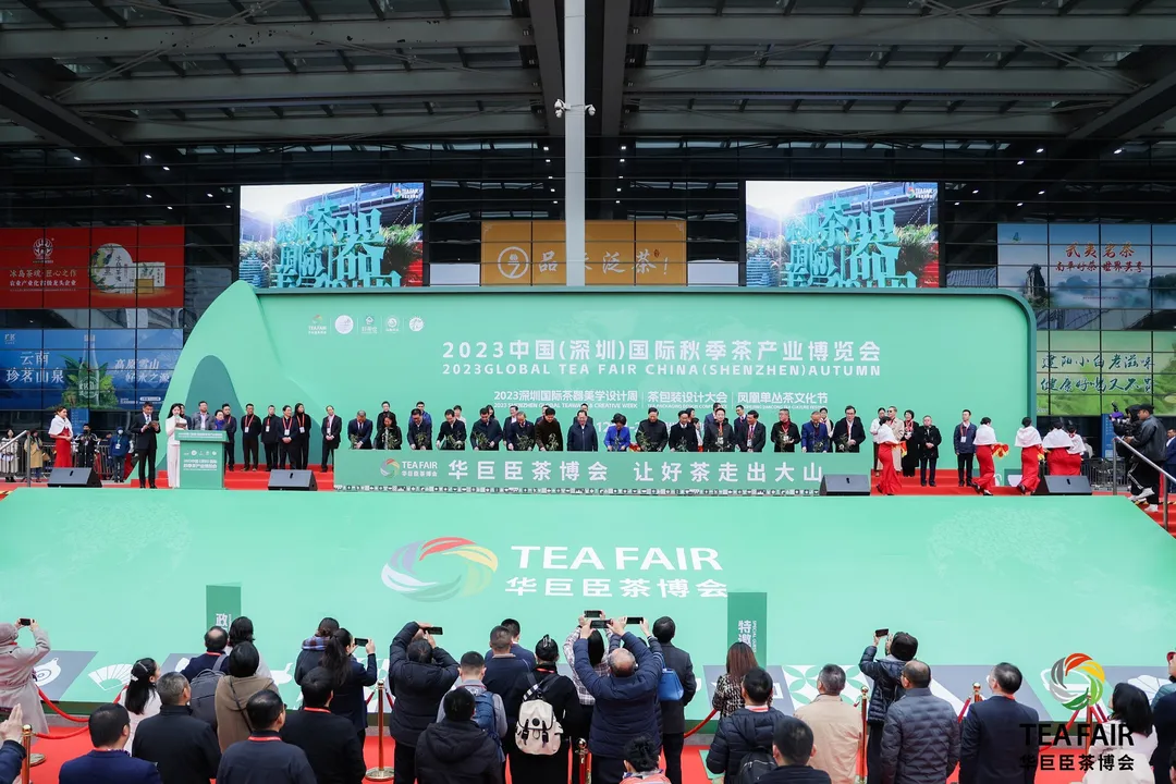 Global Tea Fair Shenzhen 2025
