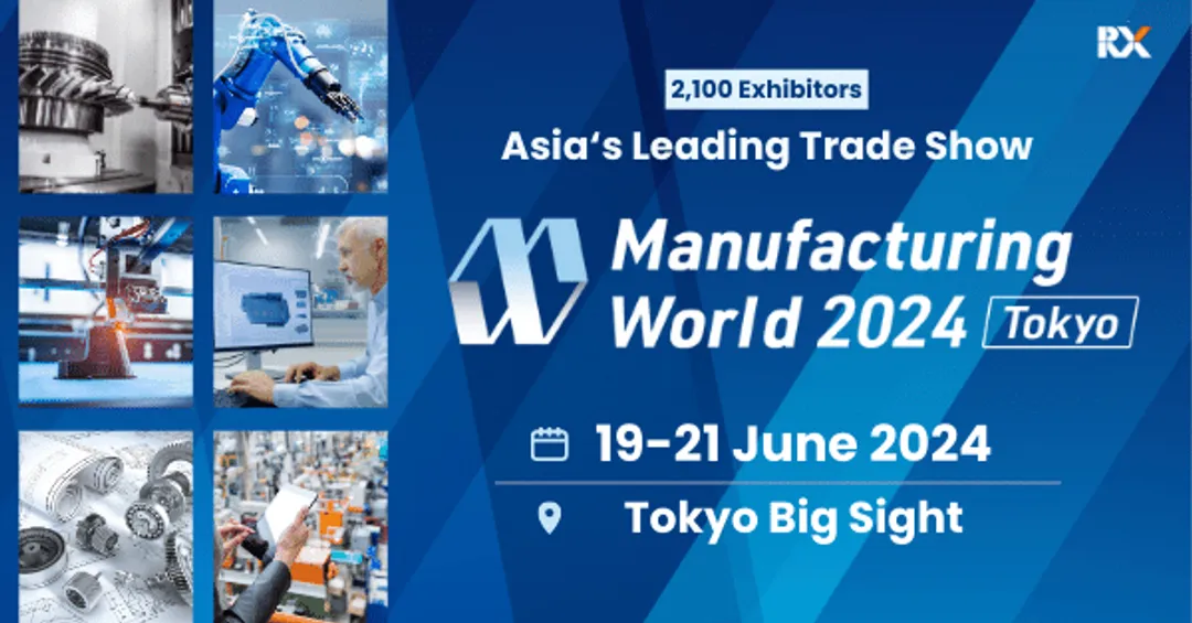 Manufacturing World Tokyo 2025