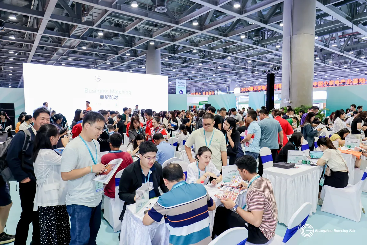 The 4th Guangzhou Sourcing Fair 2026