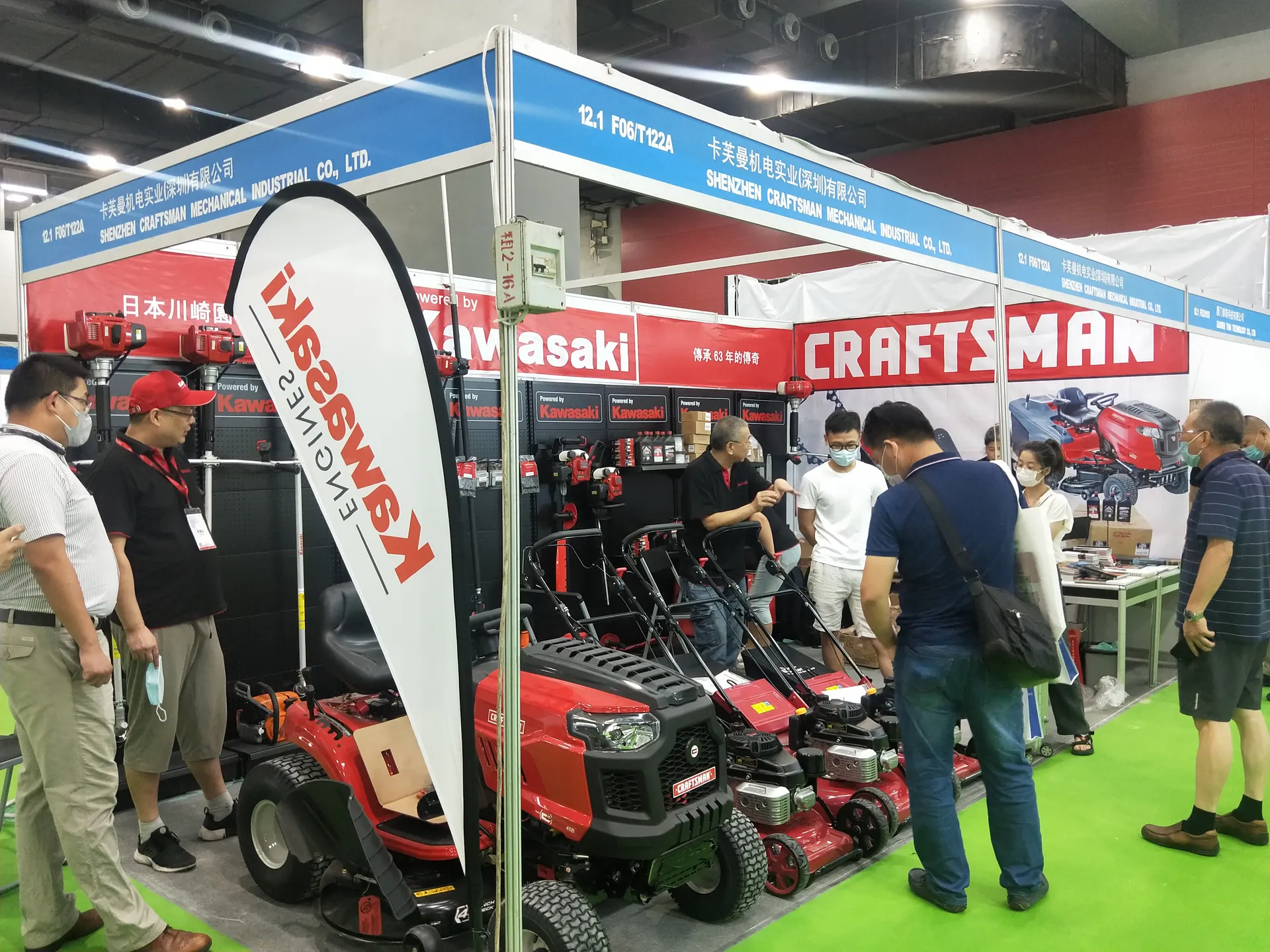 Asia Forestry & Garden Machinery & Tools Fair (GMF) 2025