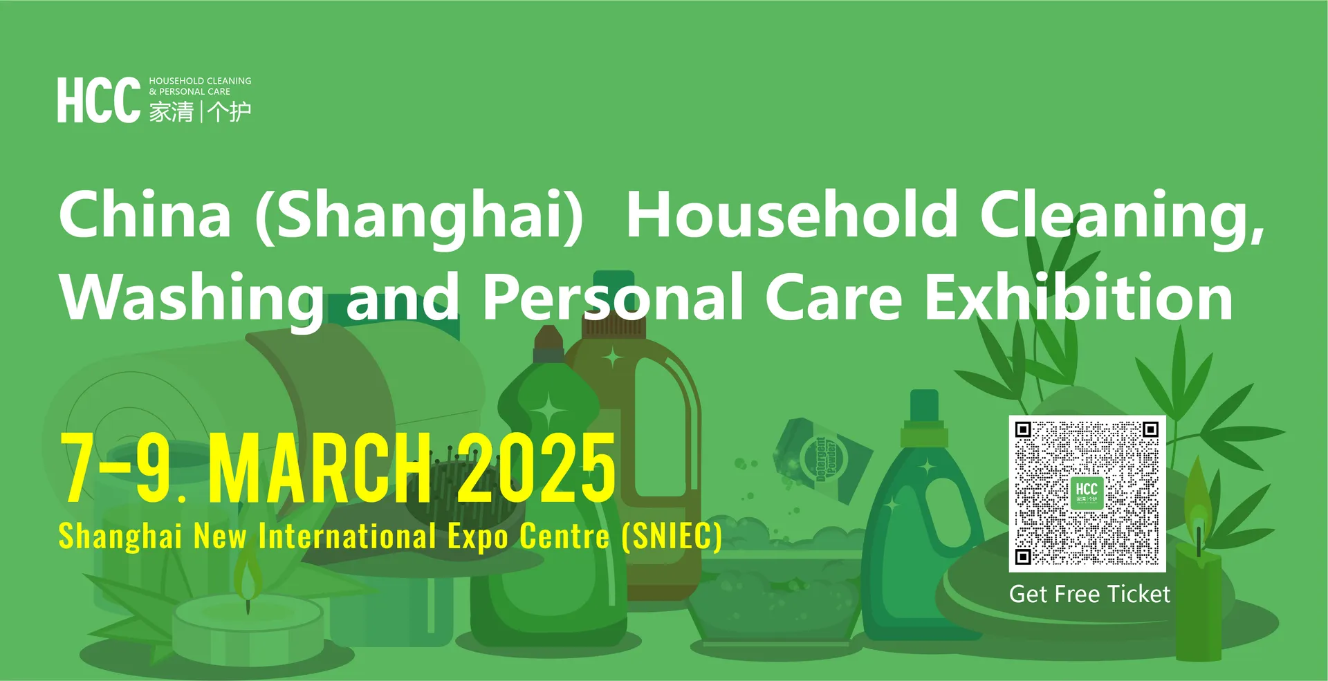 HCC -- China（Shanghai）Household Cleaning, Washing and Personal Care Ex 2025