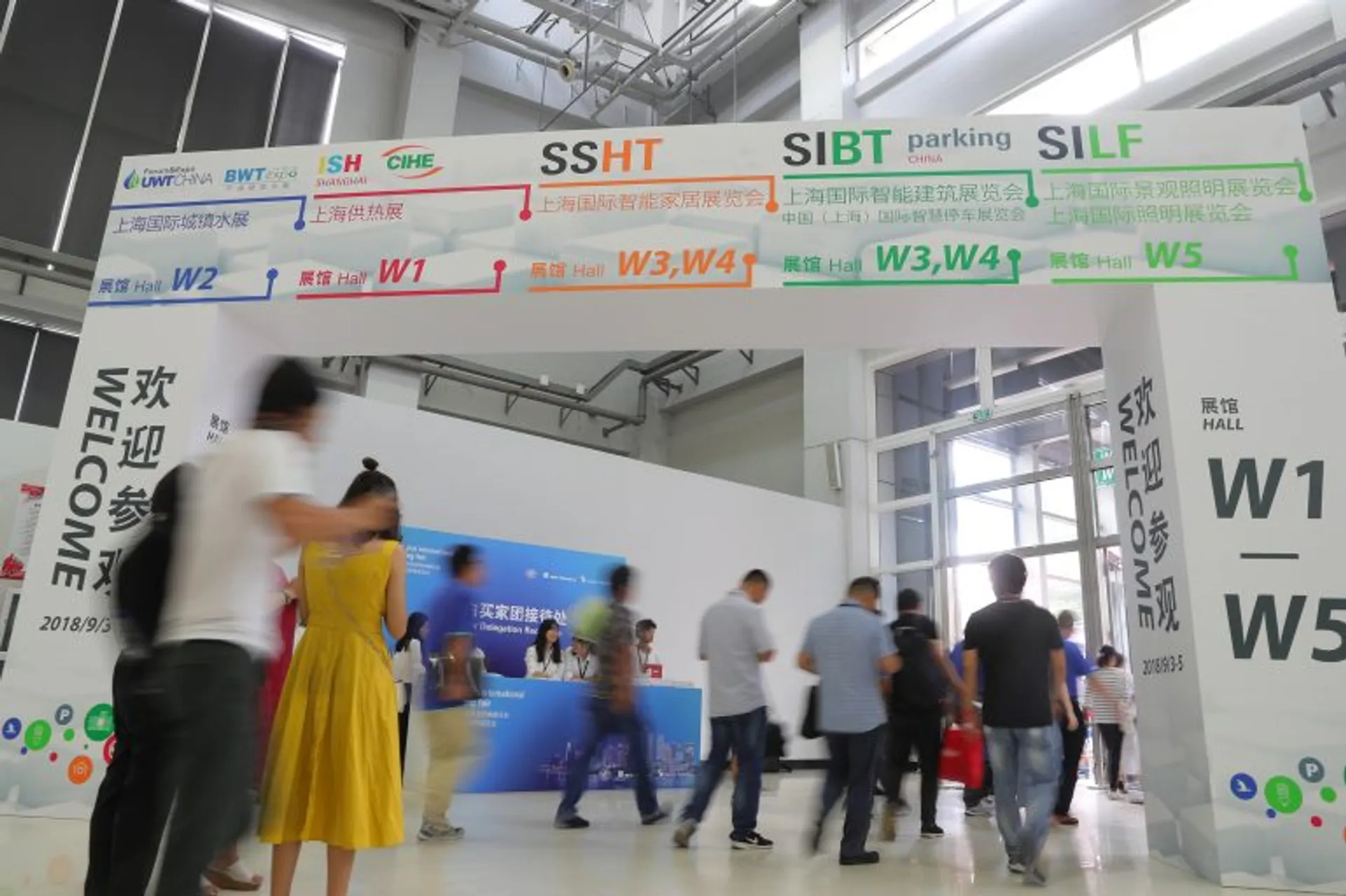SILF Shanghai International Lighting Fair 2024
