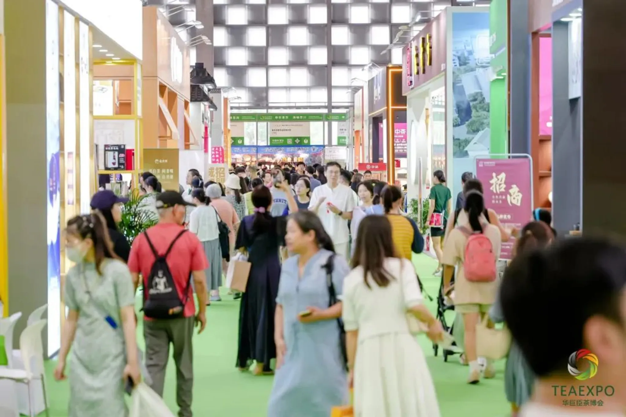 The 5th Shanghai International Tea Industry Expo 2026