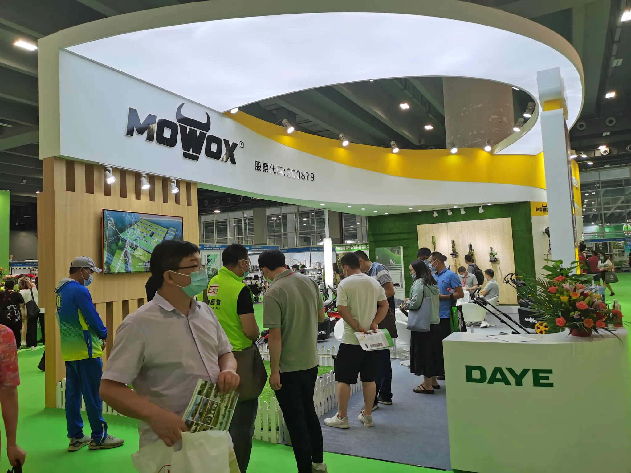 Asia Forestry & Garden Machinery & Tools Fair (GMF) 2026