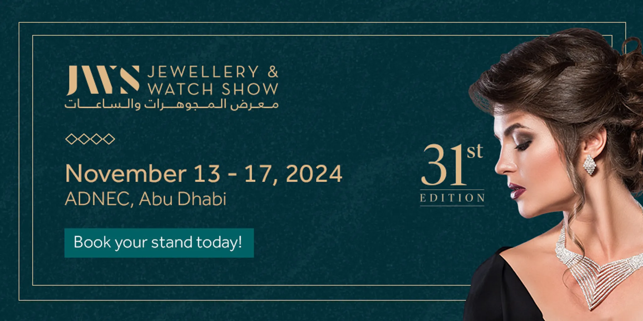 Jewellery and Watch Show (JWS) Abu Dhabi 2026