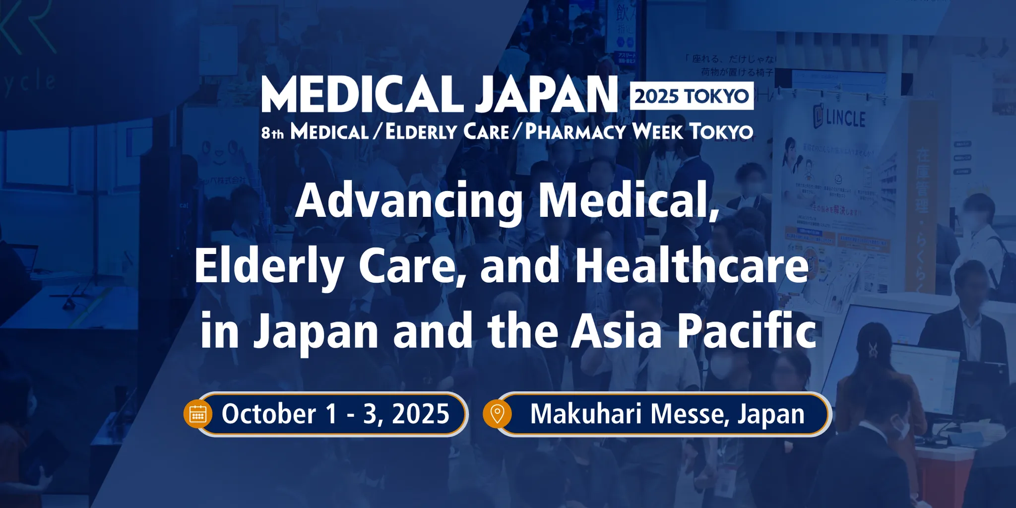 MEDICAL JAPAN 2025 TOKYO 2025