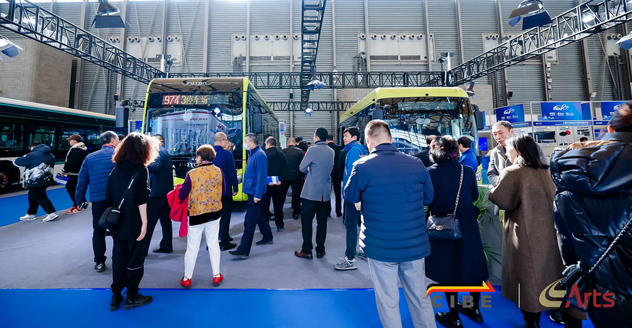 2025 China (Shanghai) International Bus Exhibition 2025