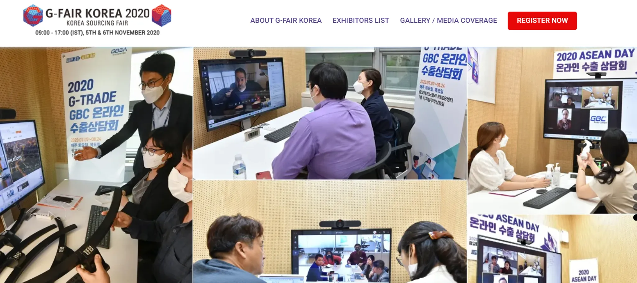 Gfair Korea Sourcing Fair 2021