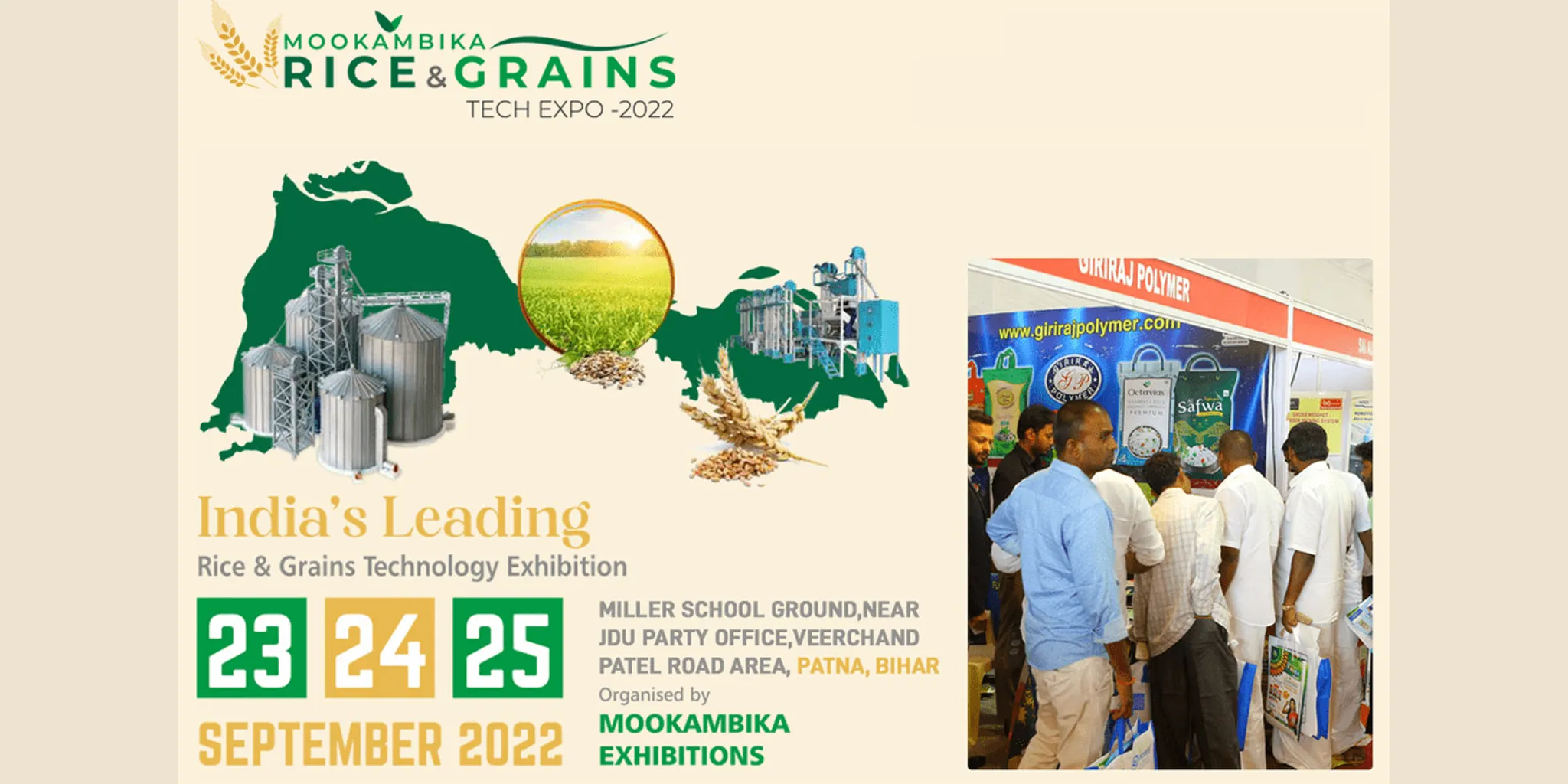 MOOKAMBIKA RICE & GRAINS TECH EXPO 2025