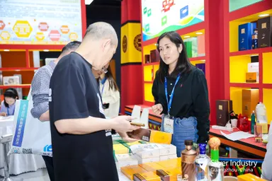 The 11th China International Silver Industry Exhibition 2025
